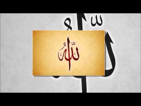 Elcin Xeyali - Allah ( seir )