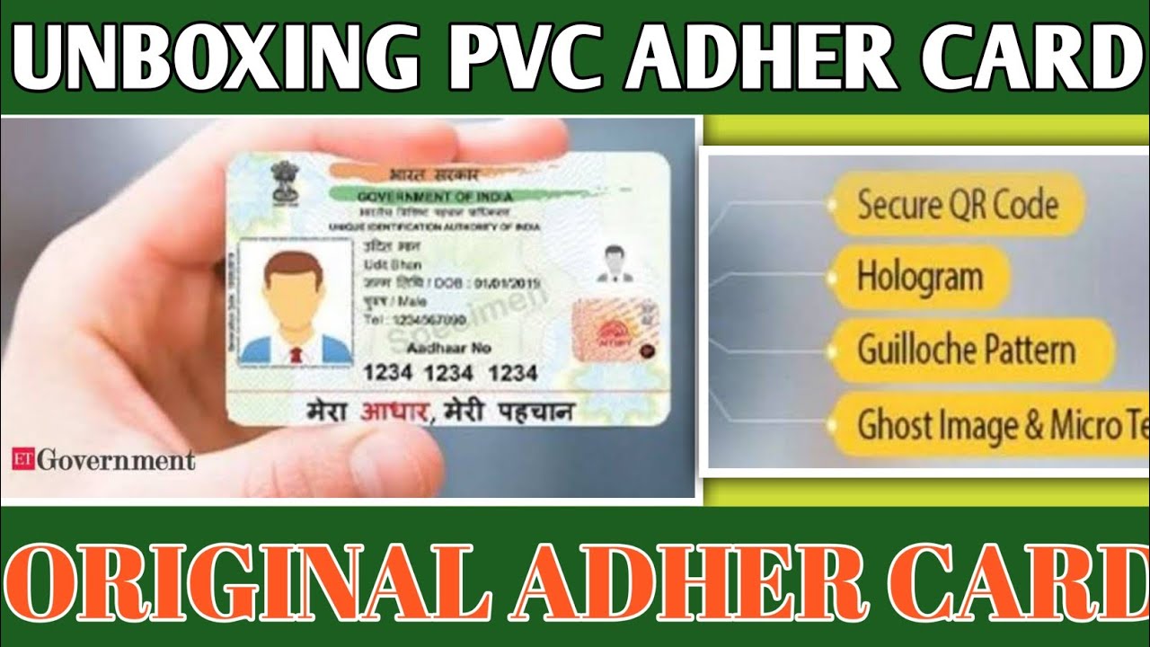 New PVC Adher card Unboxing 2021 !! PVC Adher card Order & Unboxing ...