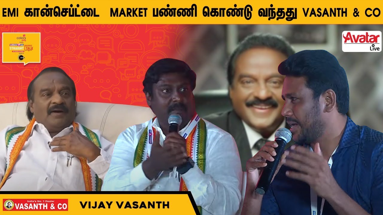 My Father's Struggle in building the Dynasty of Vasanth & Co | Vijay ...