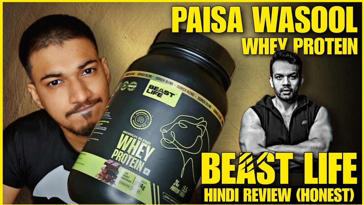 Beast Life Whey Protein | Hindi Review | Flying Beast | Gaurav Taneja ...