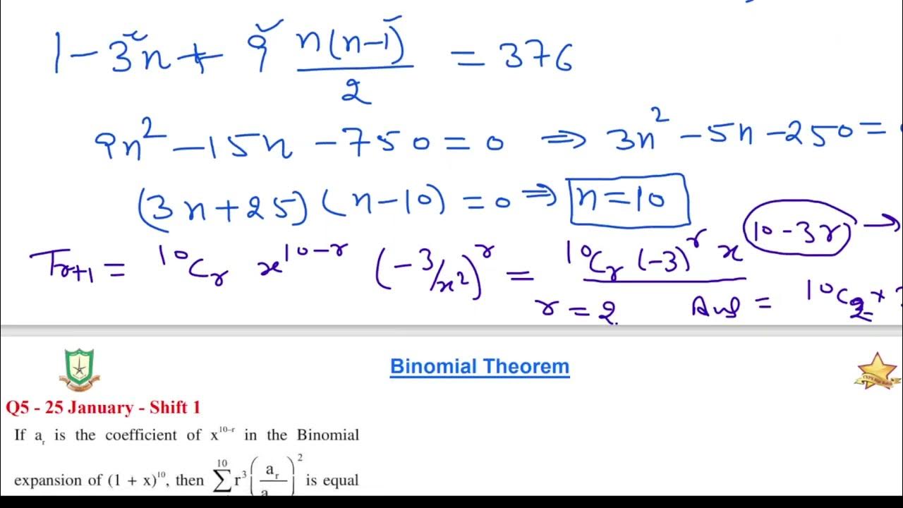 JEE MAIN 2023 JAN PAPER SOLUTION II BINOMIAL THEOREM II JEE MATHS II UMESH TYAGI - YouTube