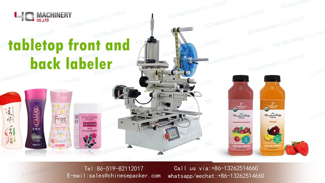 semi automatic front and back labeling machines|YQ machinery benchtop ...