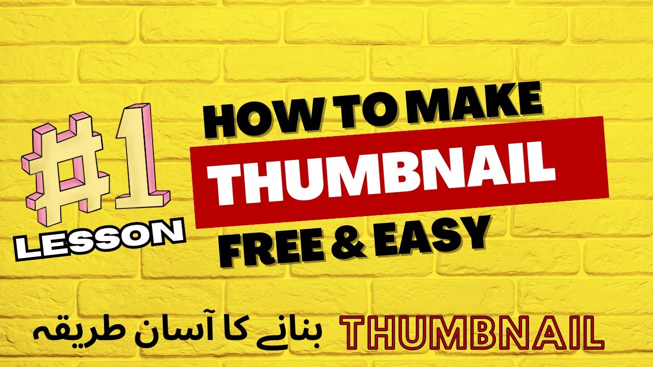 How to make best thumbnails for youtube videos | Youtube k liye best ...