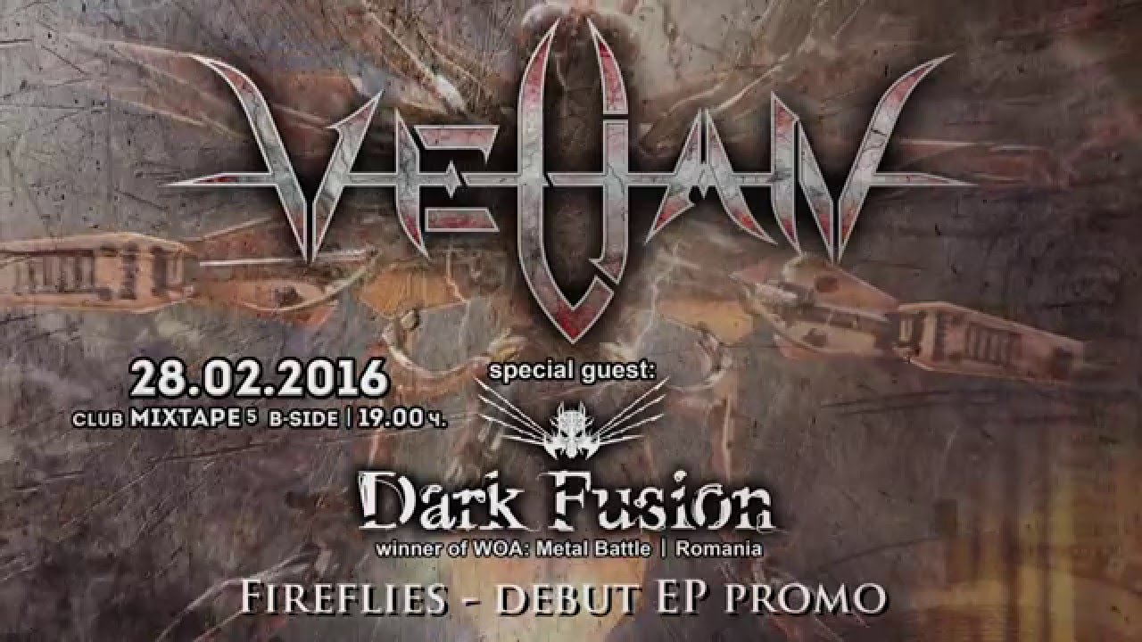 VELIAN - Debut EP "Fireflies" Live Promo 28.02.2016 - Official TV Spot ...