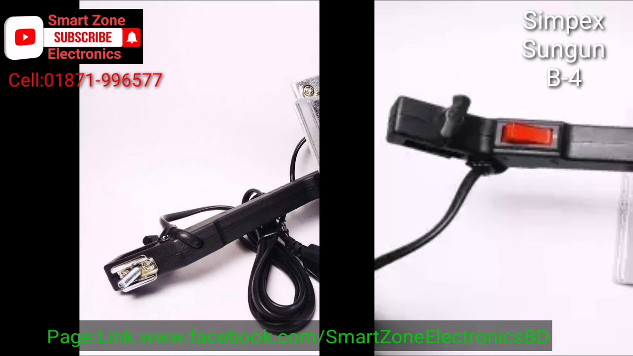 Simpex Halogen light 1000What B-4 - YouTube