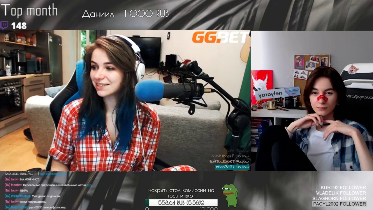 nelyaray смотрит Топ Моменты с Twitch | Здесь Могло Быть Байтовое ...