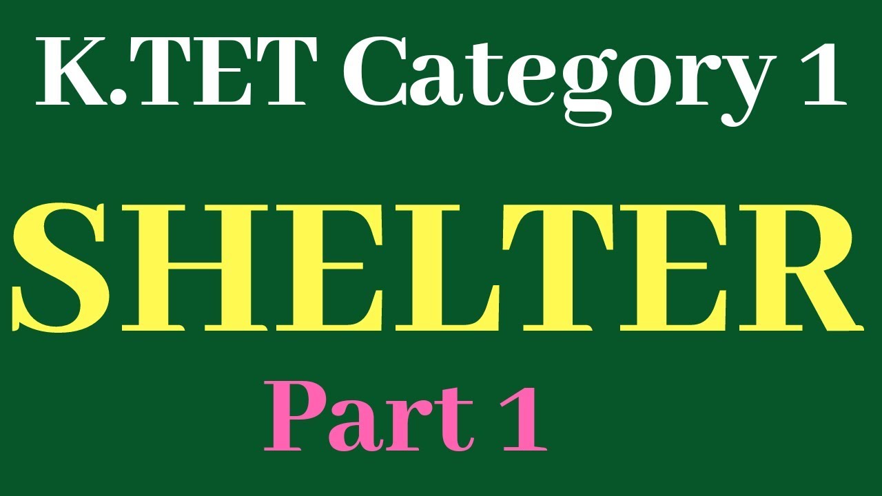 KTET Previous Year Question Papers And Answer Key KTET Category 1 ktet-previous-year-question-papers-and-answer-key-ktet-category-1