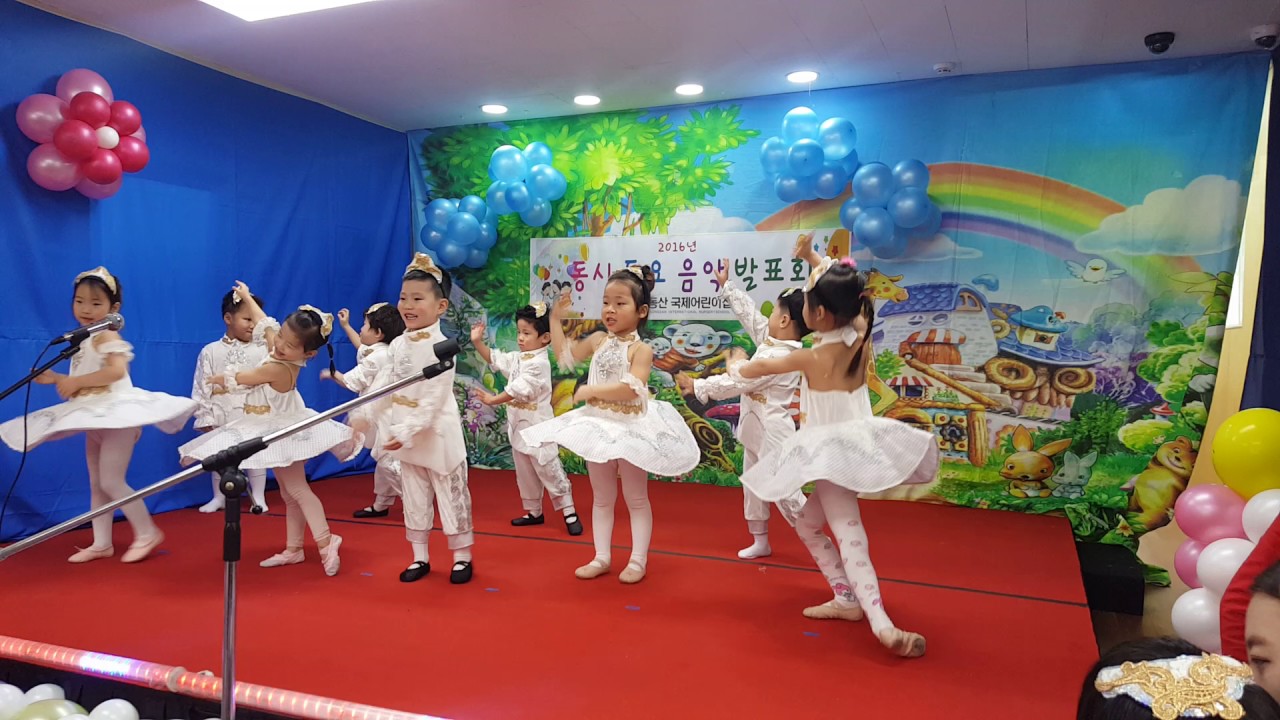 Heocon múa "발레" - YouTube