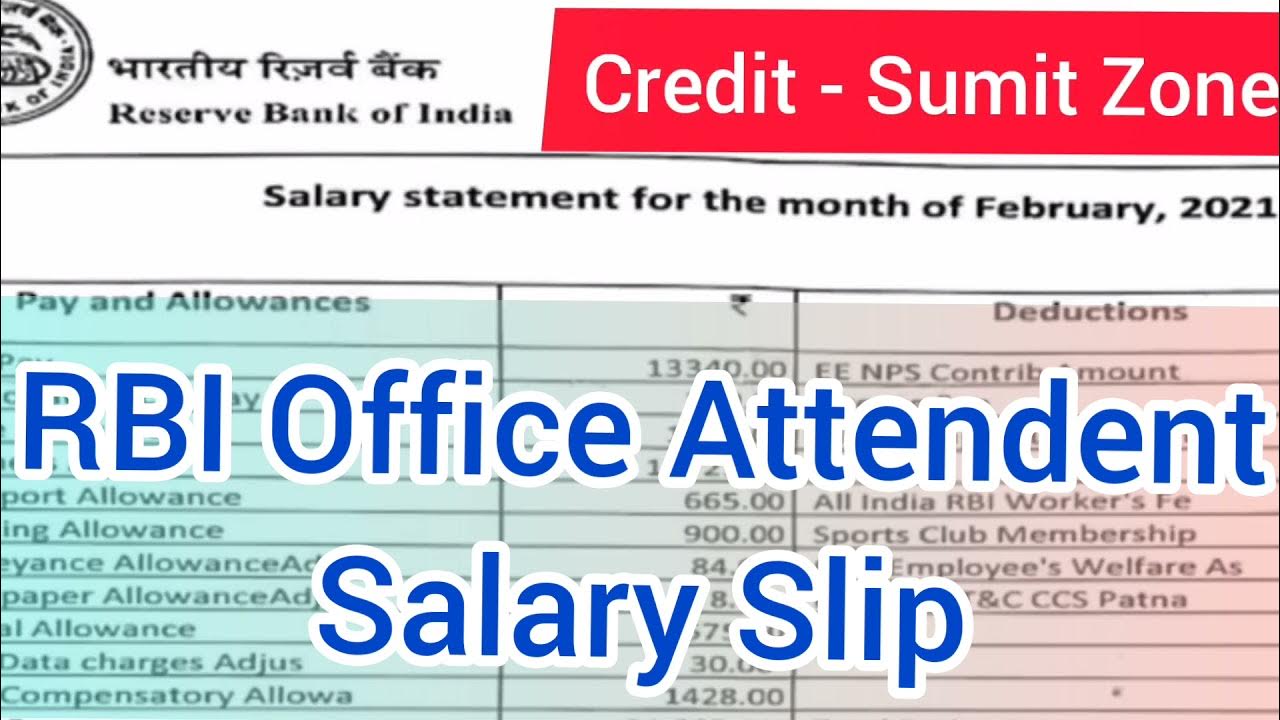 Rbi Office Attendant Salary Slip Rbi Assistant Salary Slip Rbi