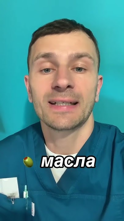 подсолнечное масло, масло, растительное масло, льняное масло, омега 3 ...