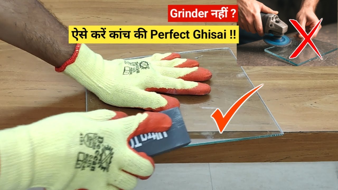 How to sanding glass without machine | Glass edge polishing | How to ...