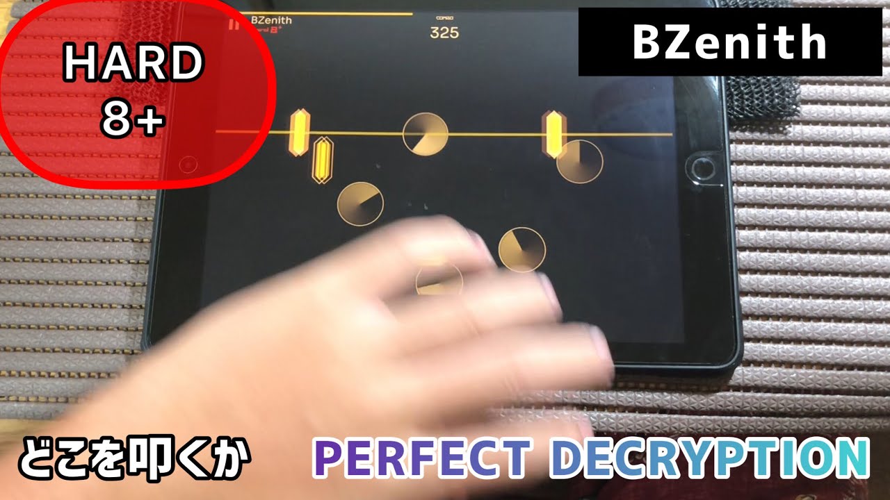 【Orzmic】BZenith [HARD8+] PERFECT DECRYPTION - YouTube