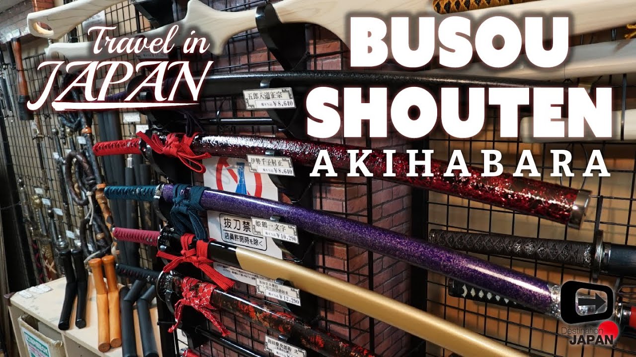 Travel in Japan | Armed Store In Akihabara Weapons, Swords | 秋葉原・武装商店 ...