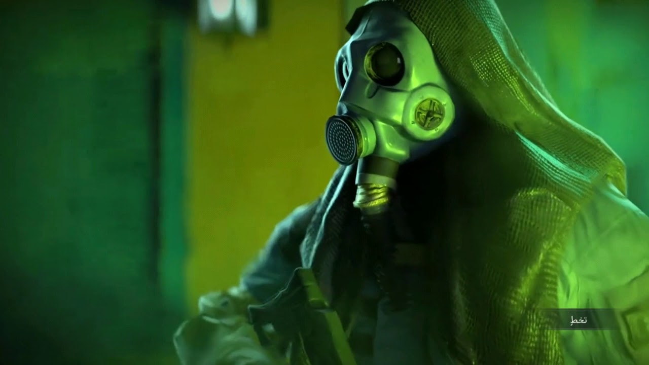 Call of Duty :Radioactive Agent : SEASON 7 - YouTube