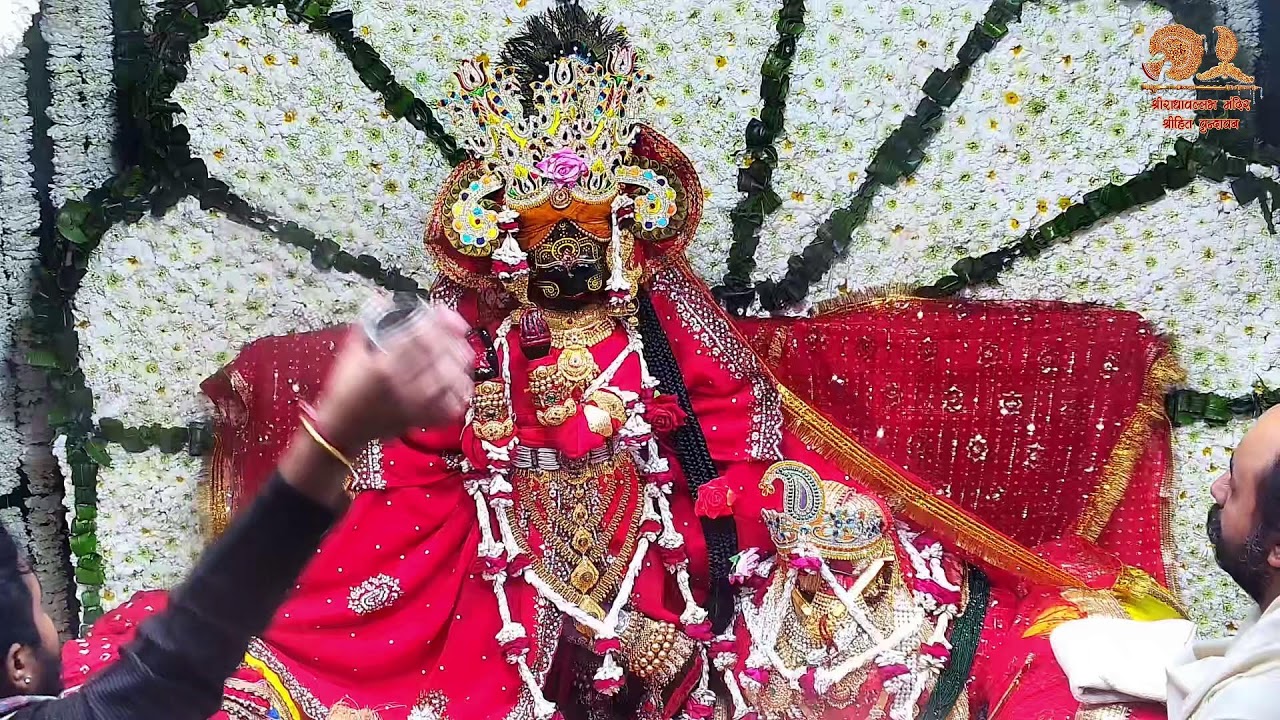 Live : Shri RadhaVallabh Mandir Daily Live Darshan Vrindavan - YouTube