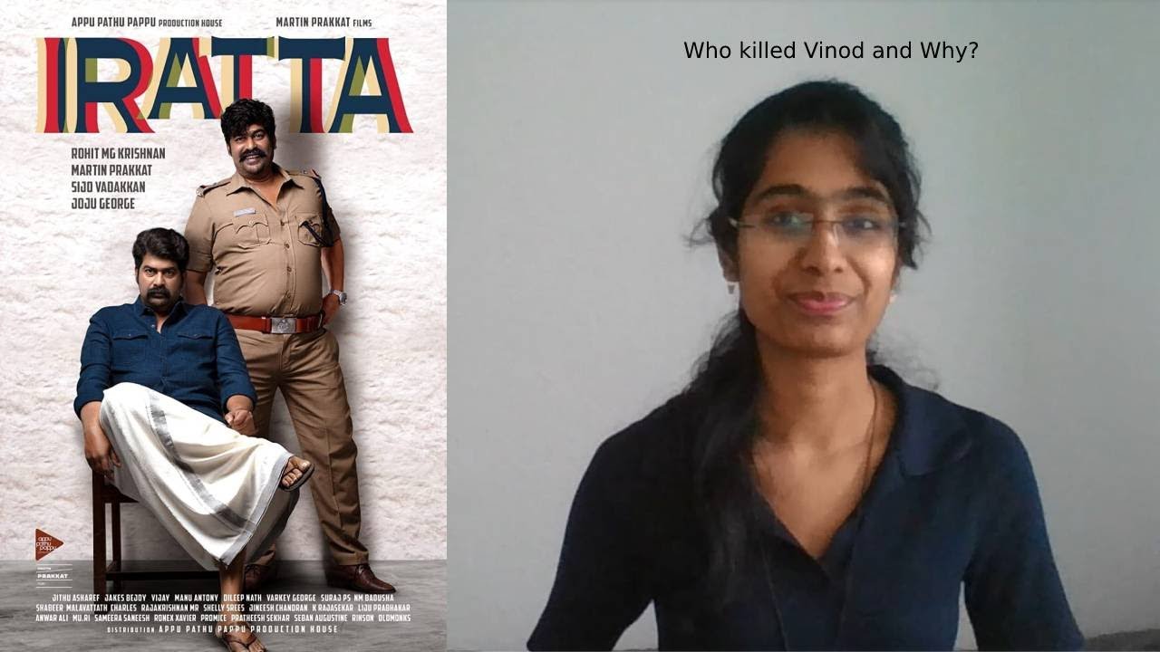 Iratta movie explained | Malayalam film analysis - YouTube