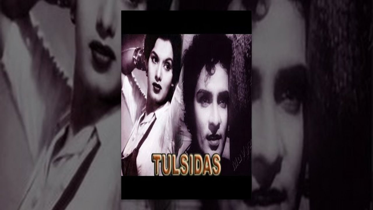 Tulsidas - Full Classic Movie - YouTube