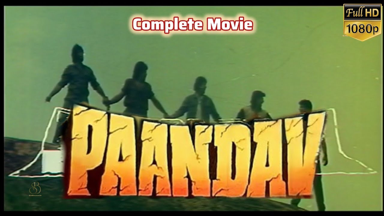 Paandav 1995 - Akshay Kumar - Mukesh Khanna - Pankaj Dheer - Kiran ...