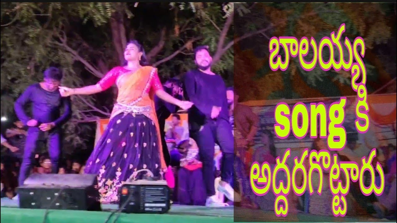 Balayya song dance best performance by MADHAV EVENTS - YouTube