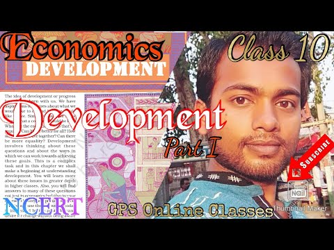 Economics chapter 1 Development class 10 NCERT - YouTube