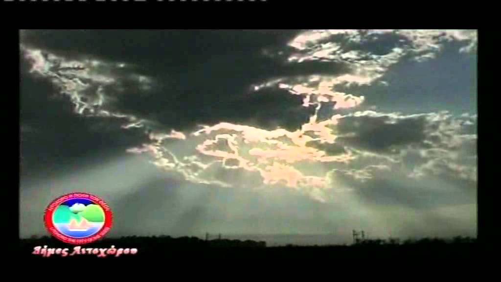 ΠΟΠΗ ΚΟΥΤΡΟΥΛΑ ΜΙΑ ΠΕΡΔΙΚΑ ΠΑΙΝΕΥΤΗΚΕ - YouTube