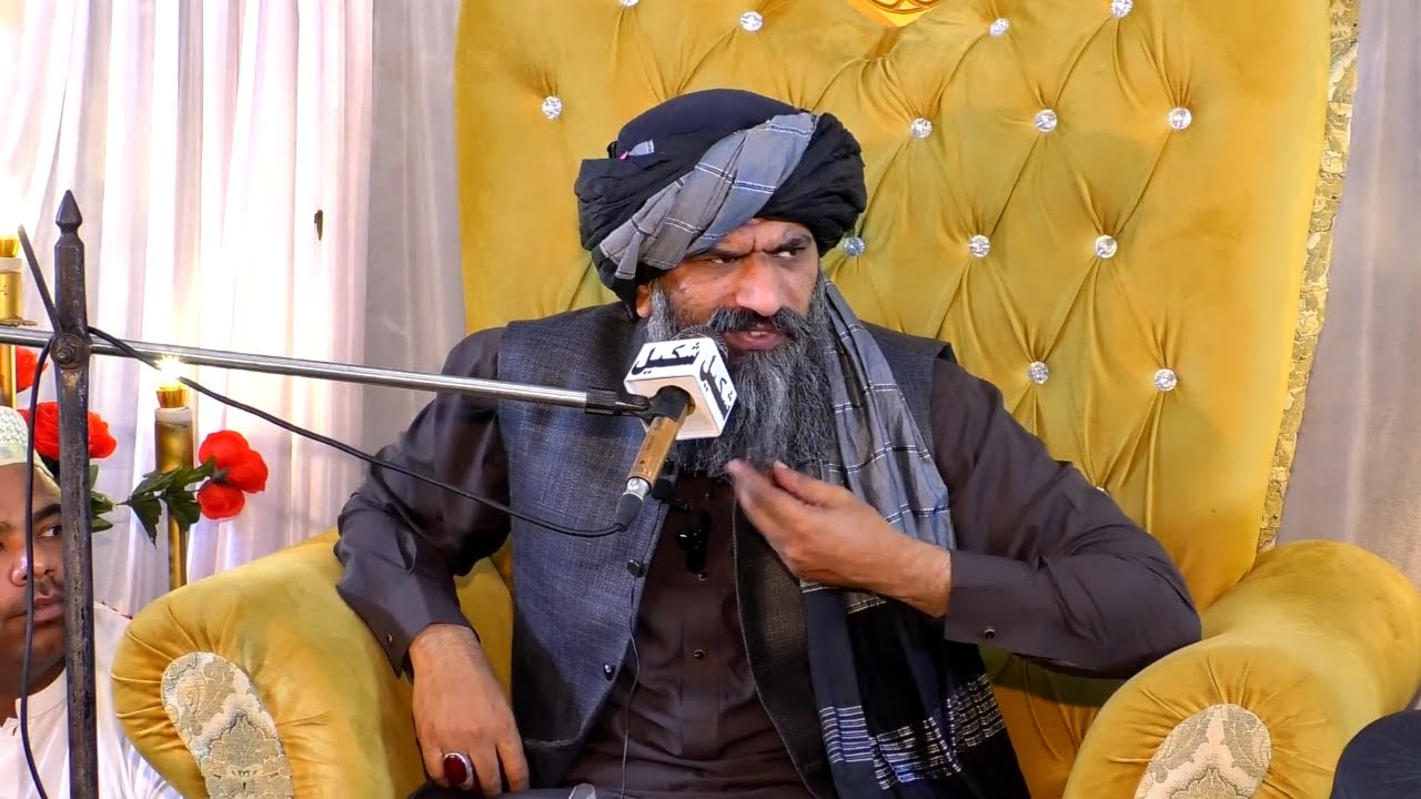 Dr Suleman Misbahi's Full Bayan | An Excellent, Heart-touching Speech ...