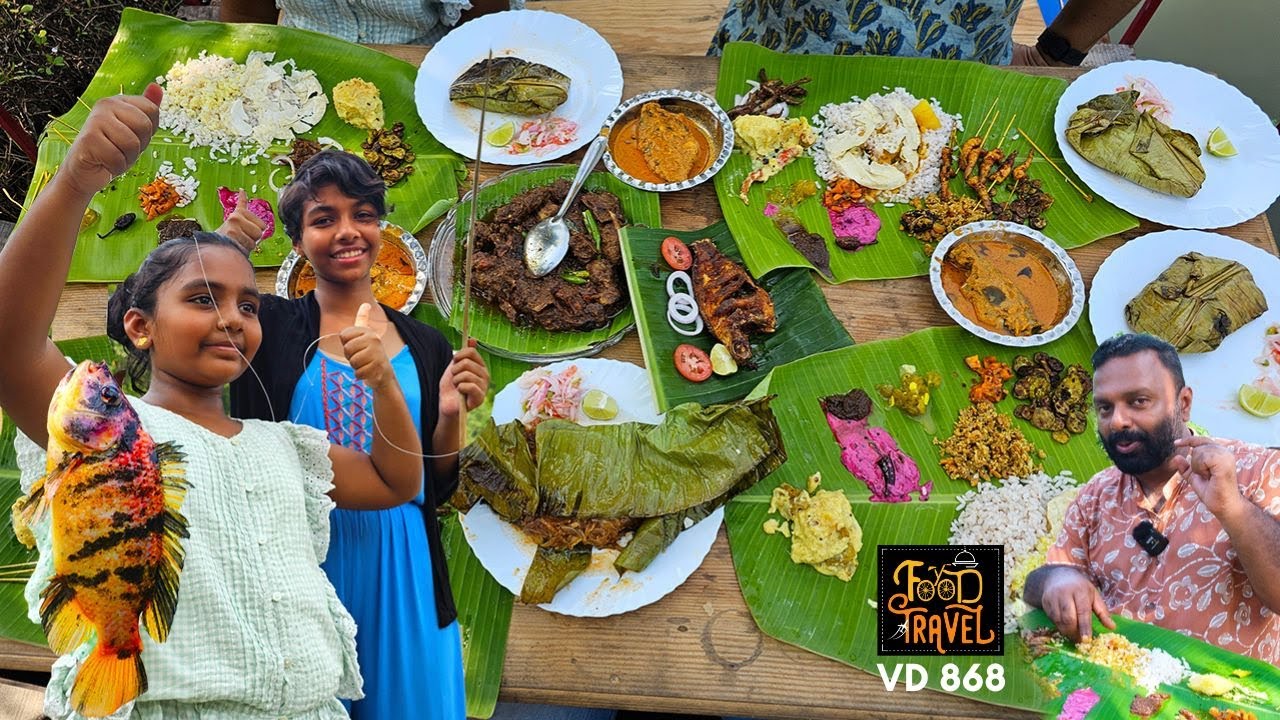 കരിമീൻ കായൽ | Aqua Tourism Experience in Vaikom with Family | Vaikom ...