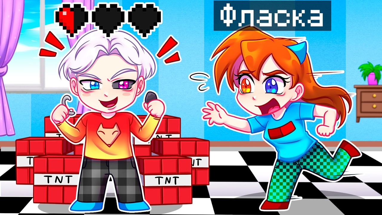 😨 Майнкрафт но Если я УМРУ то Я ВЫИГРАЮ Youtube