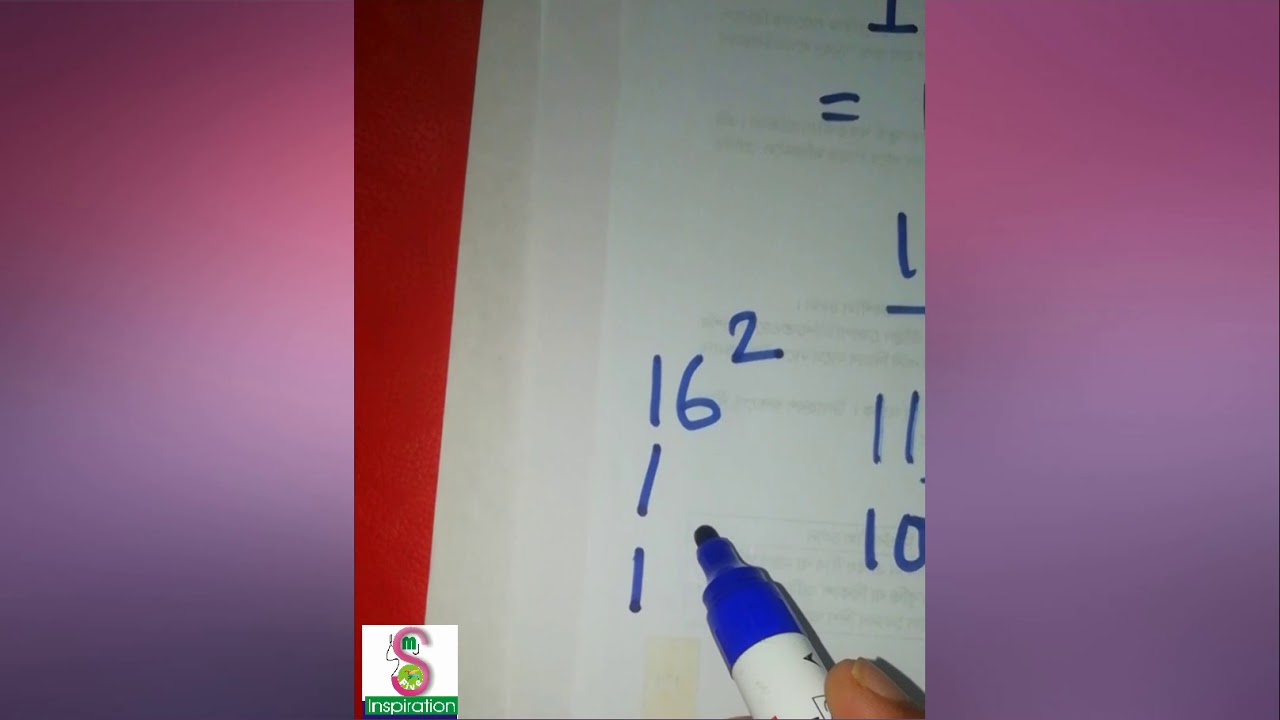 3 Digit Square Number Short Trick In Assamese YouTube 3-digit-square-number-short-trick-in-assamese-youtube