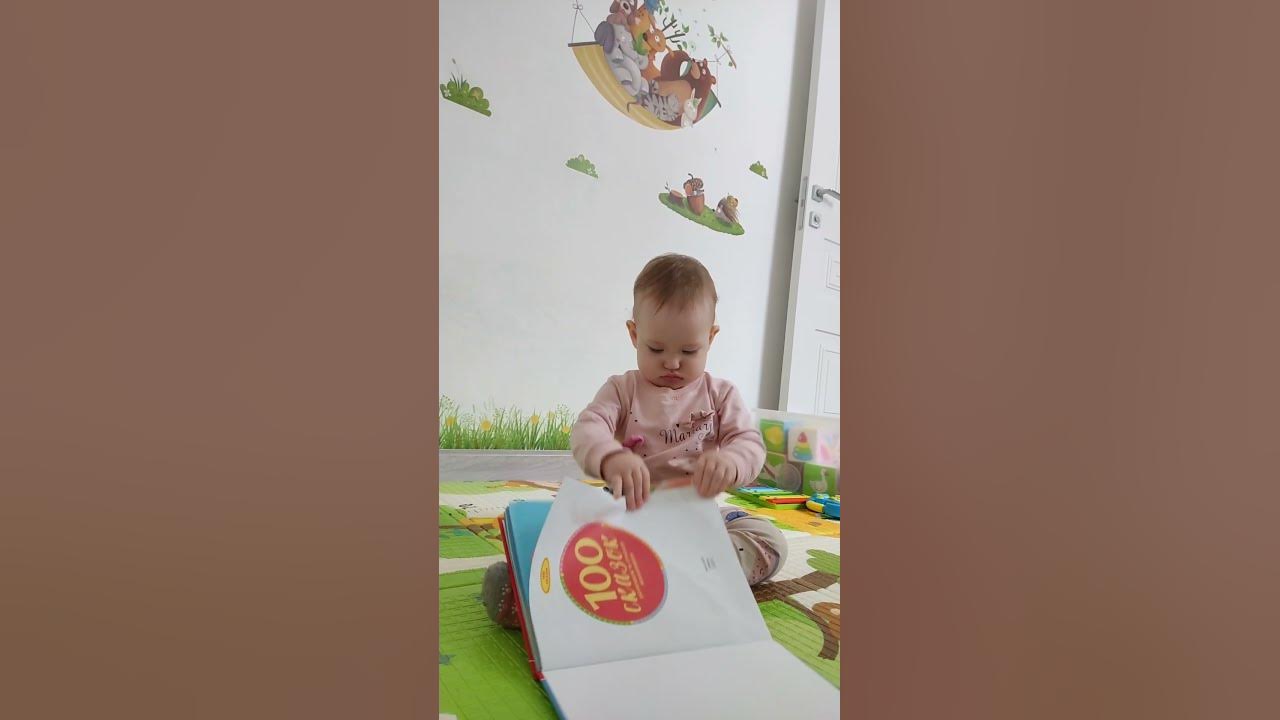 Даша читает книжки Youtube