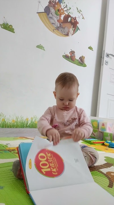 Даша читает книжки Youtube
