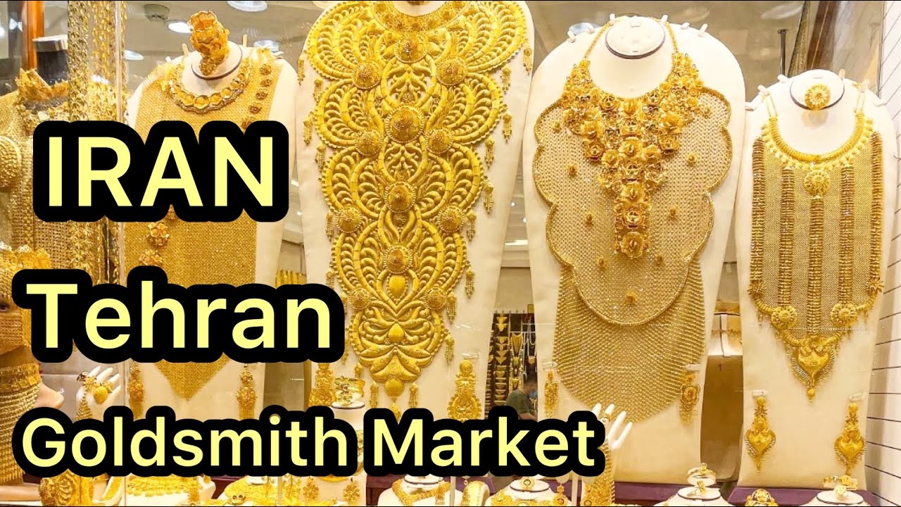 IRAN - TEHRAN Walking In Goldsmith Market تهران بازار زرگرها - YouTube