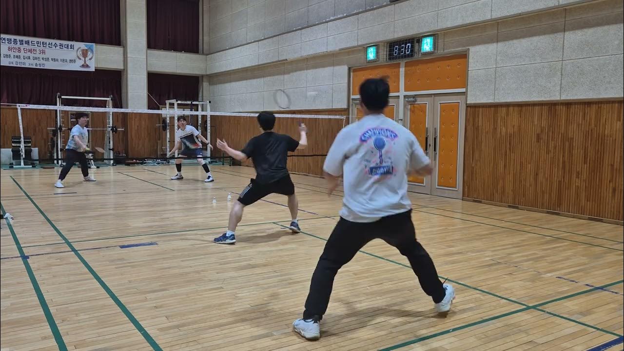 세현형민 현진준석 - 하안 250303 - YouTube