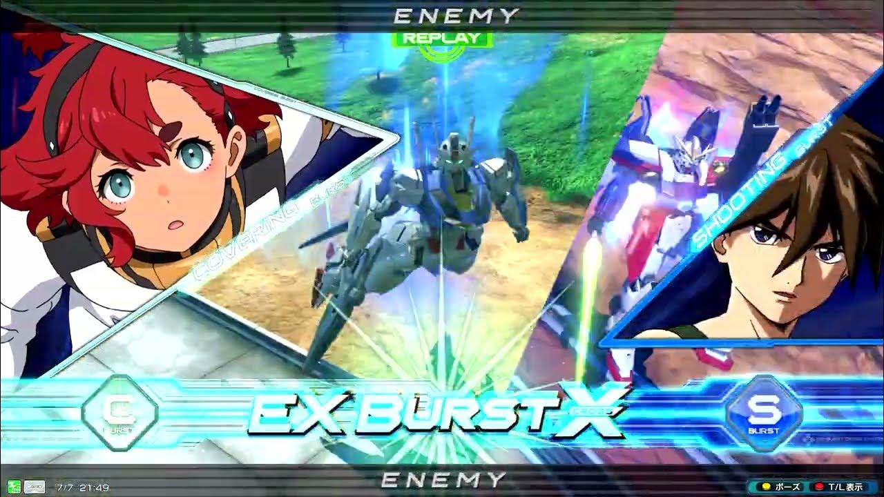 【King_Soichi】『落ちたZ - 6』【EXVS2OB】【EXVS2 OVER BOOST】【エクストリームバーサス2 オーバーブースト】【Zガンダム】【カミーユ・ビダン】 - YouTube