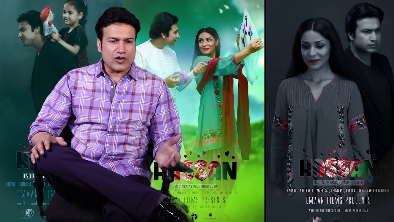 Afghan Movie Full HD || Hassan فلم افغانی حسن - YouTube