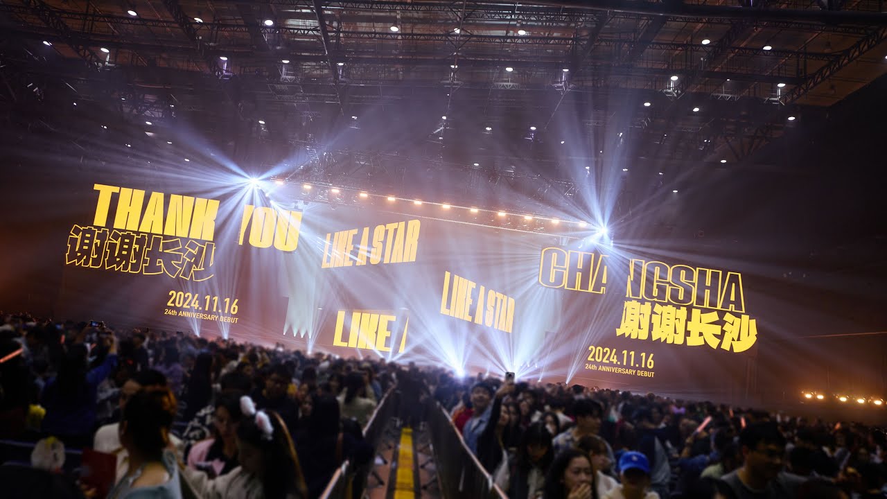 LIKE A STAR 世界巡迴演唱會長沙站-出道24週年紀念日 - YouTube