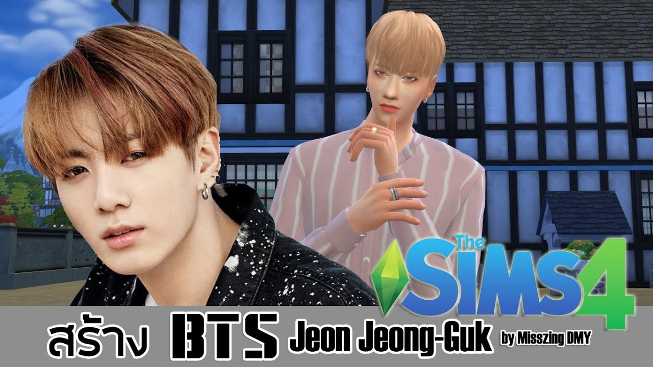 The sims 4 bts mm cc - apartmentfiko