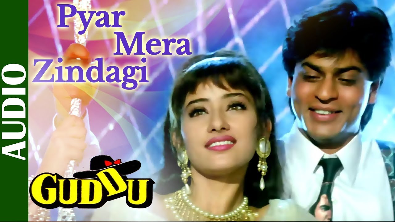 Pyar Mera Zindagi |Guddu | Shahrukh Khan & Manisha Koirala |Kumar Sanu ...