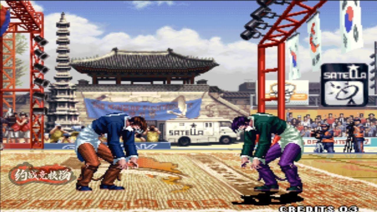 拳皇97 The King of Fighters '97 Dragon Edition | 战神-帆布鞋 vs MVP\ 录静 ...