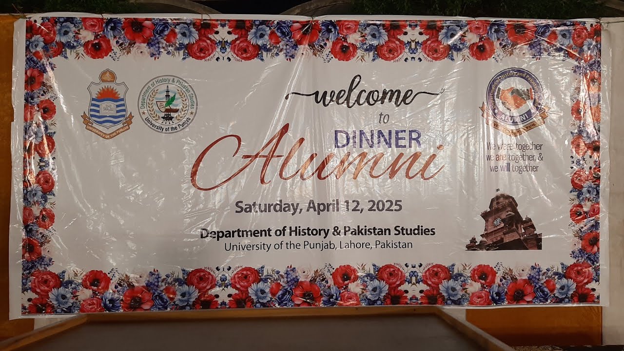Alumni Dinner 2025 | Beautiful Memories | PU History & Pakistan Studies ...
