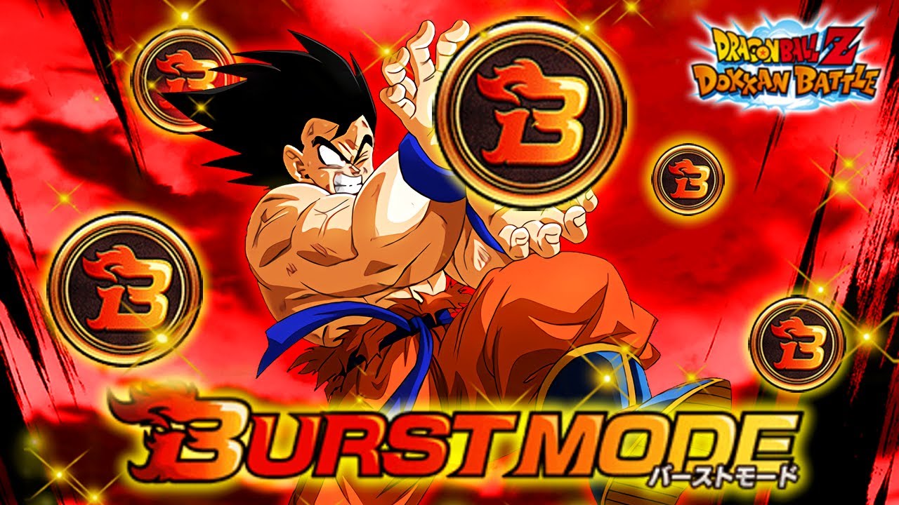 GUIDE : TOUT SAVOIR sur le BURST MODE ! Le Jukebox qui débarque ! - YouTube