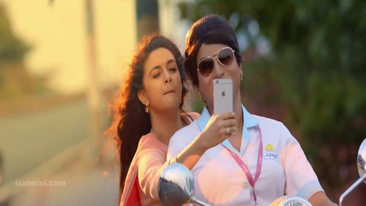 Remo Official Trailer 1080p HD - YouTube