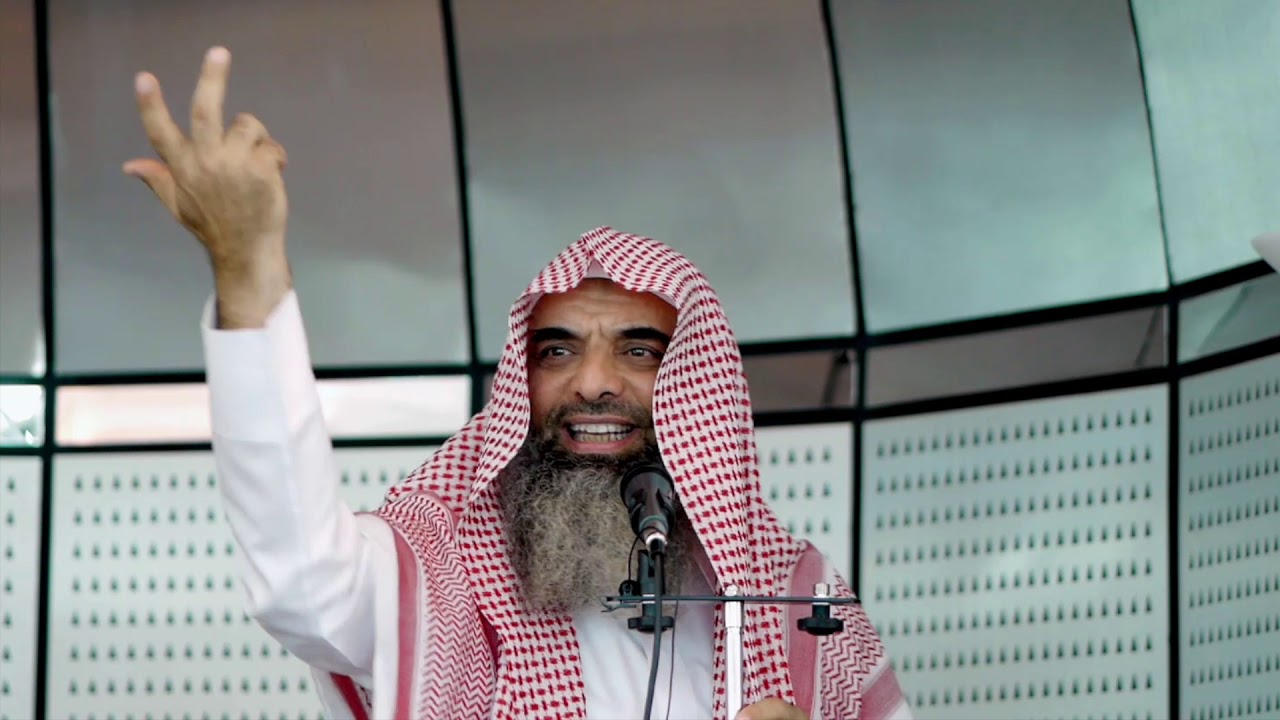 The Night Prayer | Qiyam | Sheikh Hazem Rajab - YouTube