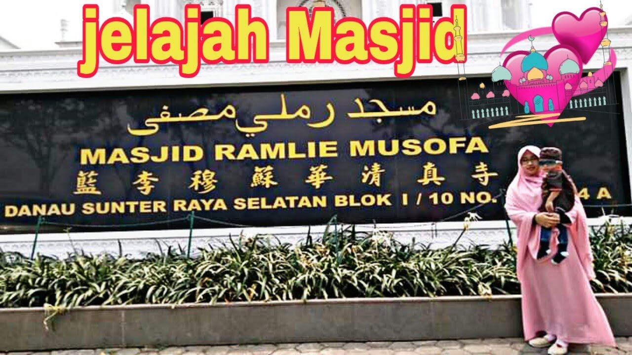 Masjid Ramlie Musofa - Taj mahal indonesia - YouTube