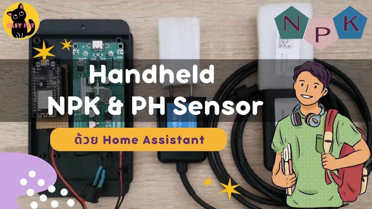 Handheld NPK & PH Sensor - YouTube