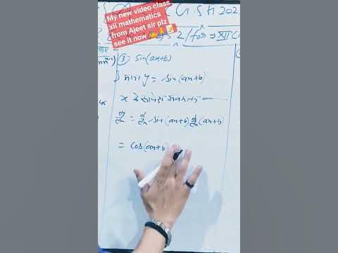 my new video class xii mathematics with simple easy type solved question by Ajeet sir plz see 🙈🙈 ...