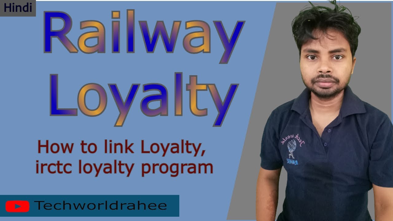 What is loyalty number in IRCTC | Railway Loyalty Program IRCTC | How ...