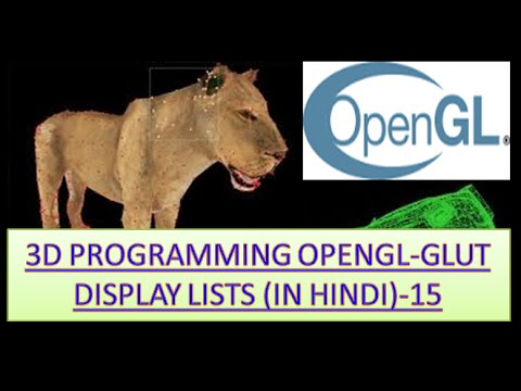 3D PROGRAMMING OPENGL-GLUT DISPLAY LISTS (IN HINDI)-15 - YouTube