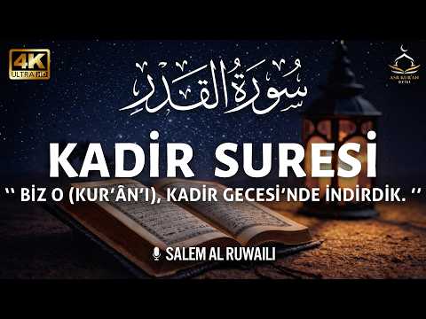 O, fecrin çıkışına kadar esenliktir. | Kadir Suresi | Salem Al Ruwaili | Asr Kuran Ofisi