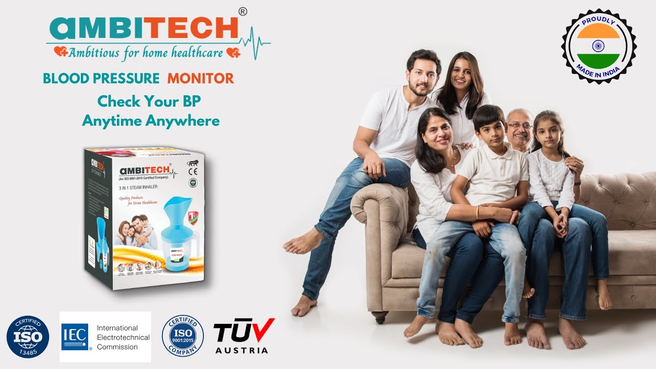 AmbiTech 3 in 1 Steam Inhaler | खांसी,जुकाम,बुखार के लिए | - YouTube